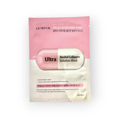 Glamfox | Ultra Revital Collagen Solution Mask - rewitalizująca ...